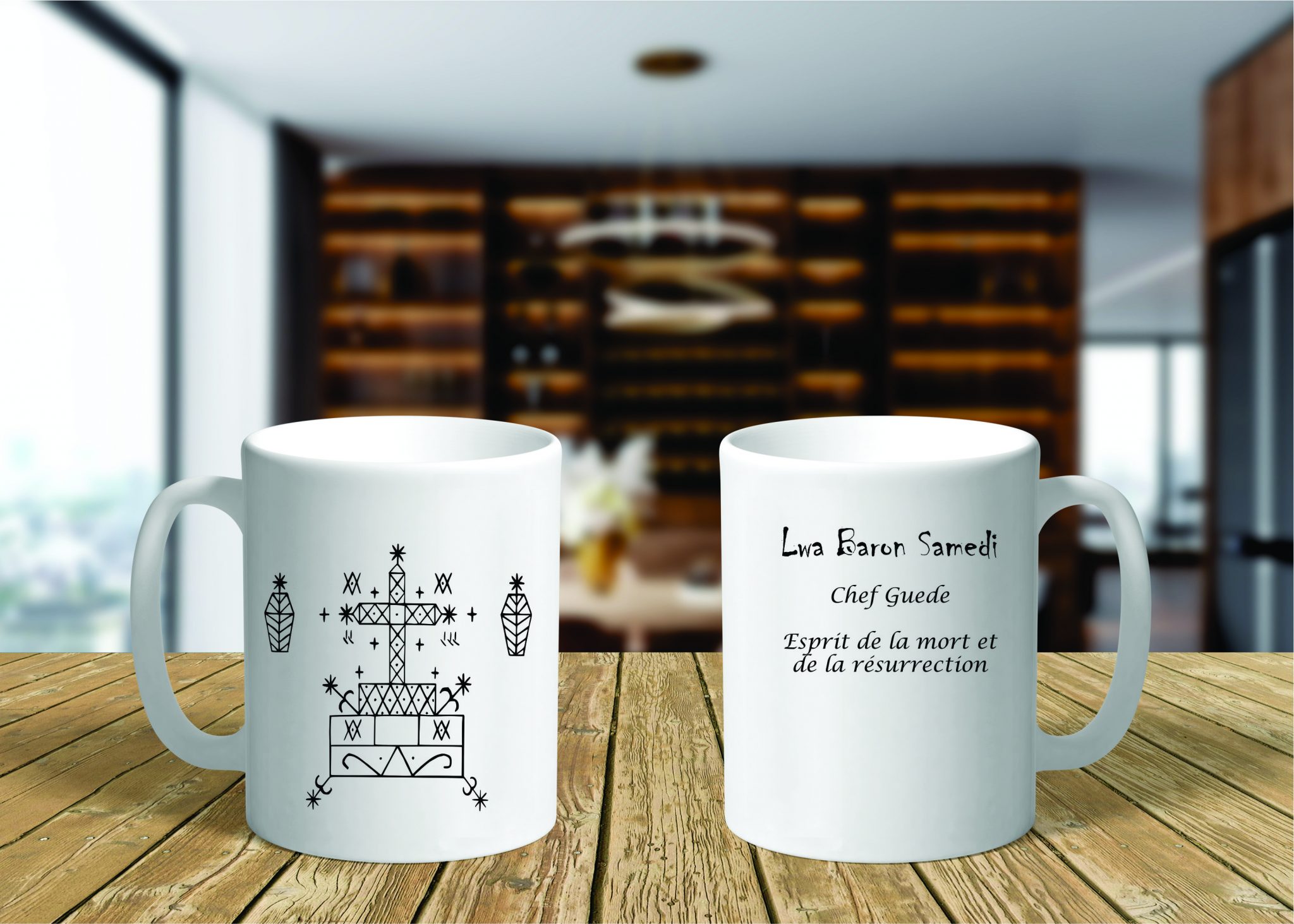 Veve Baron Samedi - Les Creations DAB